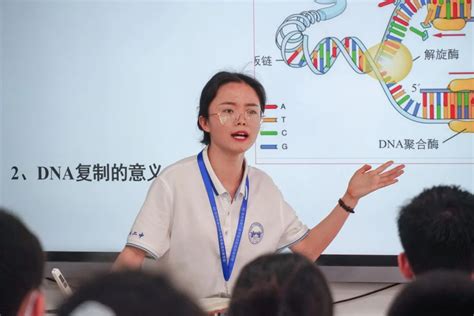 钦州市共美学校官网