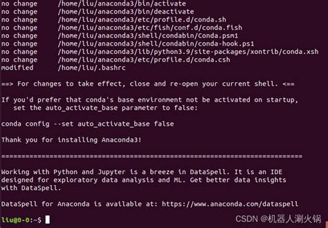 Rknn模型部署（2）——环境配置rknn Python Csdn博客