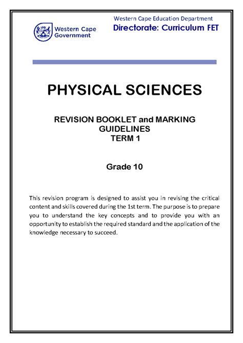 Grade 10 Physical Sciences Final Exam Stoichiometry Study Sequence 1