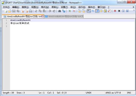 踹掉后端前端导出Excel huanzi qch 博客园