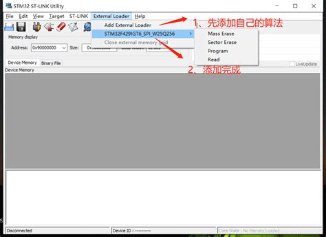 stm32基于touchgfx的gui开发（九） touchgfx图片资源存储在外部flash教程 spi和qspi方法一） stm32存储t