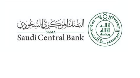 ساما يُعلن إطلاق خدمة الدفع Samsung Pay في السعودية