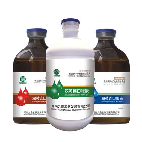 双黄连口服液