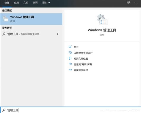 Mysql Tableau连接mysql报错b19090e0tableau连不上mysql错误代码b19090e0 Csdn博客