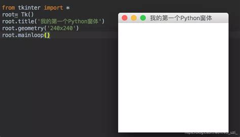Python Tkinter图形化界面设计（详细教程 ）tkinter图形界面 Csdn博客