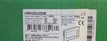 S E C Bedfbc D Abd EJ Png