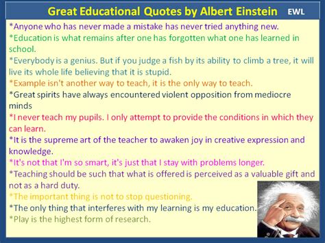 Great Educational Quotes By Albert Einstein Vocabulary Home