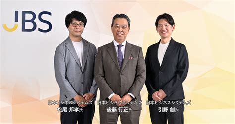 スピード感ある定着化の道標に 日本ビジネスシステムズが自ら体現する Copilot for Microsoft 365 のリアルショーケース