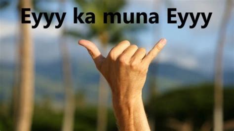 Eyyy Ka Muna Eyyy Whats The Story Behind This Trend Philnews