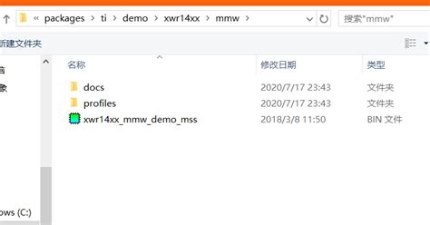 IWR BOOSTIs The Baud Rate Of MMwave Demo Visualizer Adjustable Sensors Forum Sensors