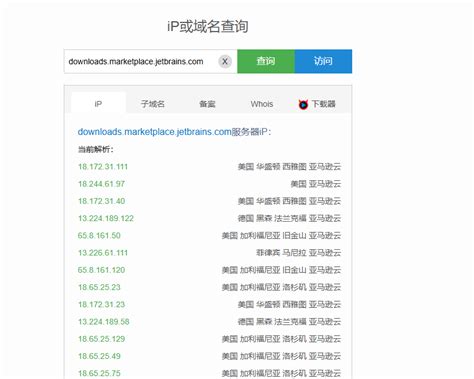 Jetbrain插件市场无法下载插件idea插件install无效idea无法安装插件jetbrains插件市场 Csdn博客