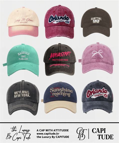 [🧢 팔찌 안경 캡가드증정 최저가확인 ] 캐피튜드 40종 데일리 볼캡 연예인핏 남녀공용 소두핏 대두커버 봄 여름 가을 겨울 사계절 연예인 아이돌 얼굴소멸 할인 커플