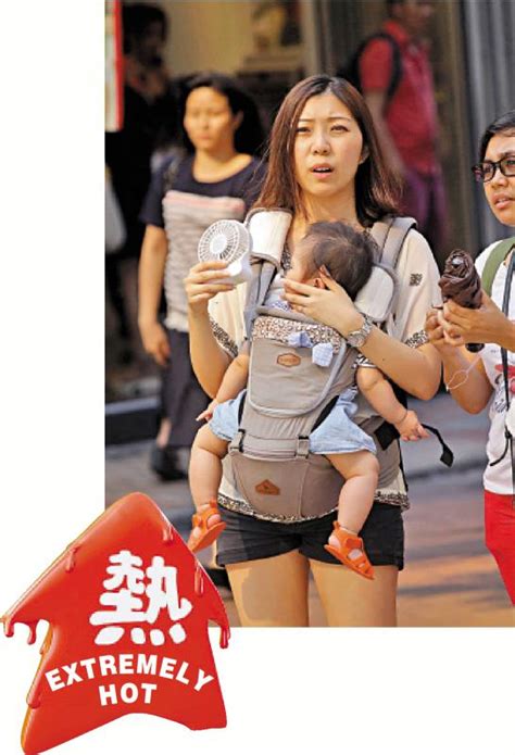 港天文台：气温在35℃以上 将发“极端酷热”警告
