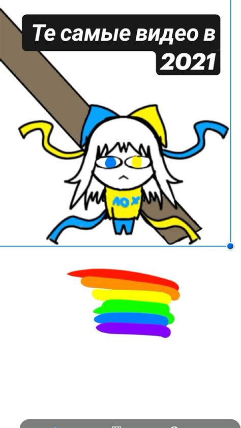 Подарок в честь 1 подпищика