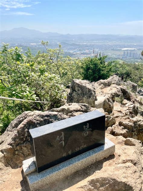 [광주] 어등산 등산 338m 광주여대 산정약수터 석봉 혼산하기 좋은 코스 네이버 블로그