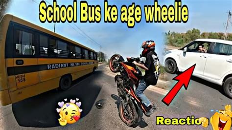Insane School Bus Wheelie Stunts Youtube