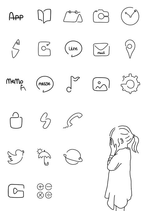 Ios14 Wool Icon White アルファベット文字のデザイン アイコン素材 写真ロゴ