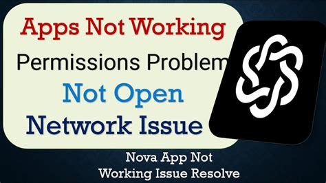 how to fix nova ai app not working not open space issue network