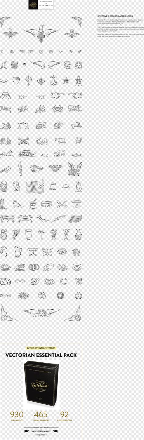 붓글씨 꽃 Png Pngwing