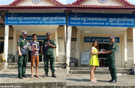 លូក កាបូប នៅ ភ្នំពេញ មិន កាក់កប ទៅ ខេត្ដ ព្រះ សីហ នុ លួច ទួ រ ស័ព្ទ ជាប់ ខ្នោះ ល្មម នគរដ្រេហ្គន