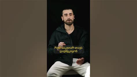 დავაკვირდი დაახლოებით 50 მორიელს Scorpio მორიელი Zodiac ზოდიაქო Youtube