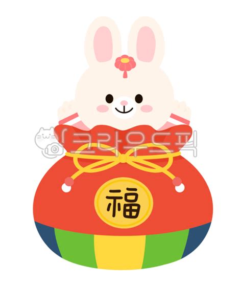 토끼 토끼해 2023 2023년 계묘년 사진 이미지 일러스트 캘리그라피 Pepper83작가