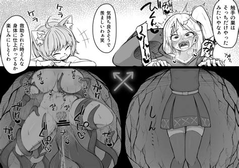 Rule 34 2girls Ahe Gao Ahoge Breast Sucking Breasts Censored
