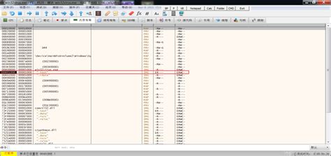 win32virus汇编pe文件感染代码阅读 virus win32 darkkomet yb csdn博客