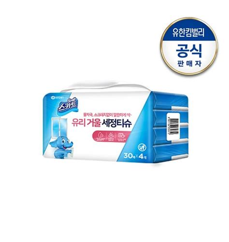 자동차 차량 차 실내 유리 세정제 크리너 스카트 유리거울 세정티슈 30매x4팩 티몬