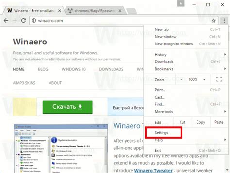 Export Saved Google Chrome Passwords To A File