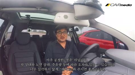 티볼리 QM3 코나 트랙스 스토닉 200미터 드래그 인스티즈 instiz 인티영상 종료 카테고리