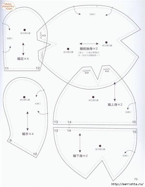 Как сшить мягкую игрушку Замечательная книжка для начинающих