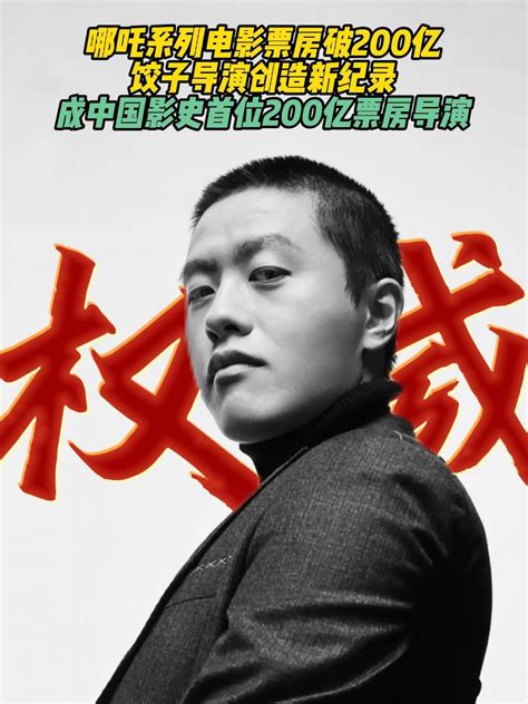 「我的世界」猎人小课堂第一期如何制作秒人斧追杀指令？游戏沙盒游戏好看视频