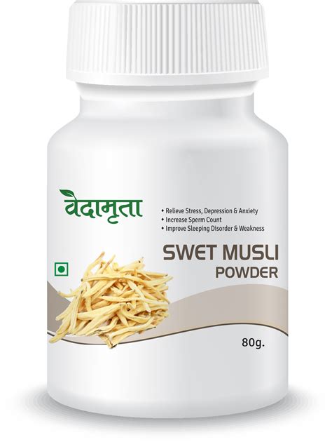 Swet Musli Churn 80 Gm Vedamrita