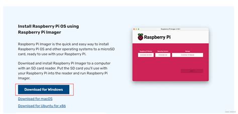 树莓派zero2w系统安装与配置树莓派 Zero 2w Csdn博客