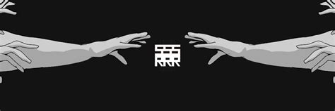 Artstation Sekou Ruddock