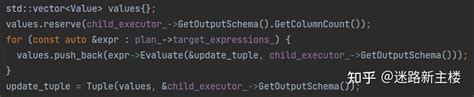 cmu15445 spring 2023 project 3 query execution 知乎