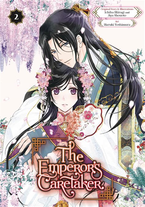 The Emperors Caretaker Vol 2 Fresh Comics