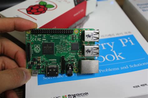 라즈베리파이 쿡북 Raspberry Pi Cookbook 파이썬 기초에서부터 라즈베리파이의 다양한 활용까지