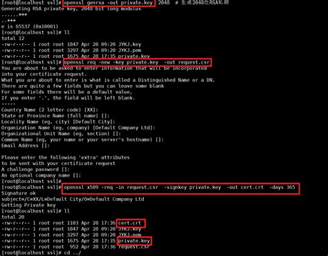 Nginx配置ssl详解nginx Ssl Csdn博客 Nginx配置ssl详解nginx Ssl Csdn博客