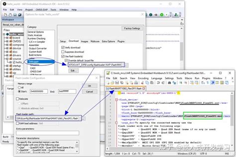 Iar下无法直接下载调试分散链接工程的解决方案 知乎