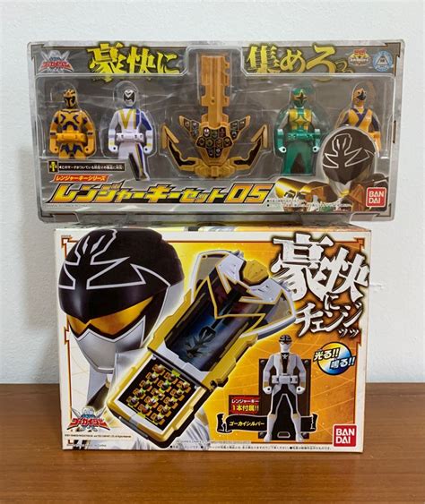 Kaizoku Sentai Gokaiger Gokai Cellular Key Set Hobbies And Toys Toys And Games On Carousell
