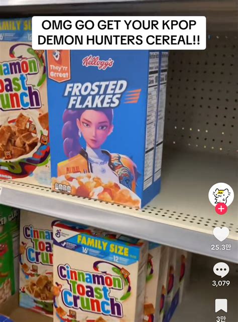 케이팝 데몬 헌터스 미국 인기 근황 ㄷㄷ 유머 움짤 이슈 에펨코리아