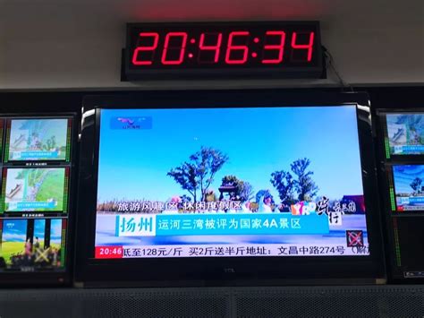 2019年1月1号上海东方明珠移动电视全新改版 好看的节目很多哦 搜狐大视野 搜狐新闻