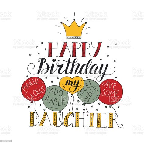딸에 대 한 컬러 벡터 생일 카드입니다 문구와 함께 독특한 글자 포스터입니다 행복 한 생일 나 대 단 하 네 사랑 스럽다 놀라운 Avesome의 딸 가리기에 대한 스톡 벡터