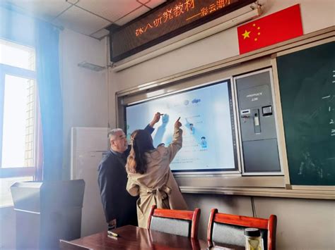 九龙坡区彩云湖小学与和平小学开展结对帮带“大思政”精品课例送教活动中国网