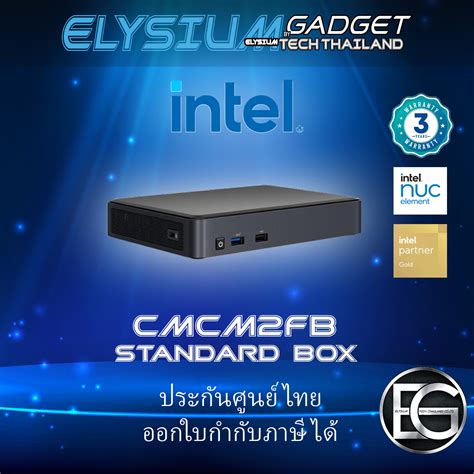 Intel Core NUC11PAHi70001 i7 1165G7 Processor สวรรคของคนรกเทคโนโลย