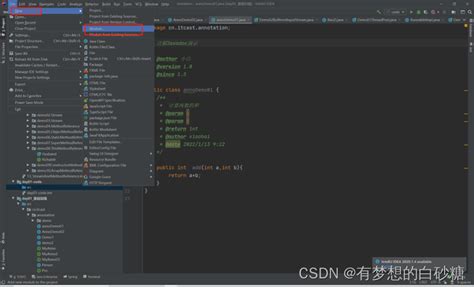 Idea软件下载安装及项目结构操作介绍idea项目结构使用说明 Csdn博客 Idea软件下载安装及项目结构操作介绍idea项目结构使用说明 Csdn博客