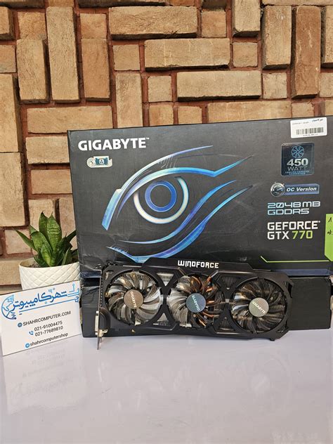 کارت گرافیک Gigabyte Gtx 770 2g Ddr5 استوک شهرکامپیوتر
