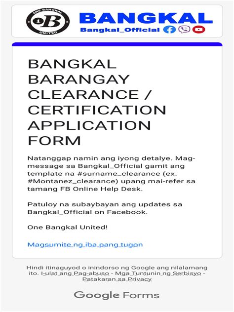 Bangkal Barangay Clearance Certification Application Form Pdf